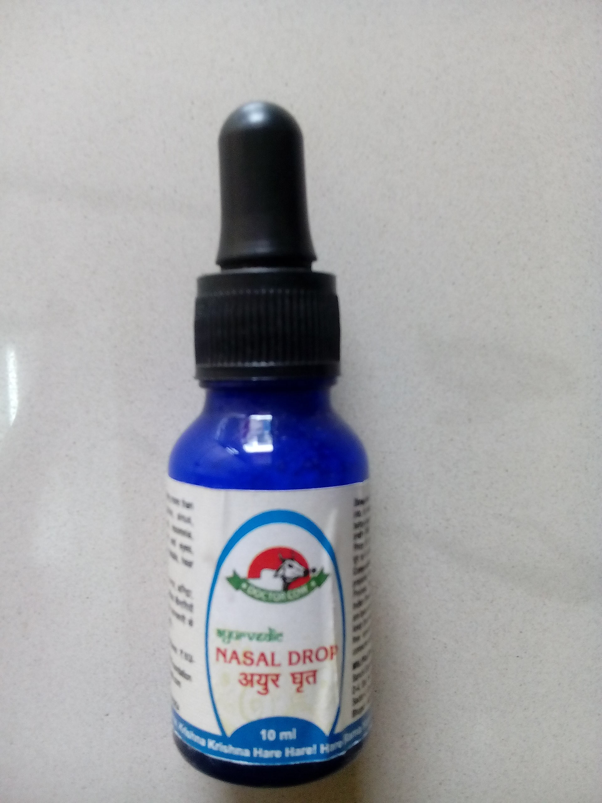 DOCTOR COW : No.1 Unified Brand of Cow Products to Support Goshalas